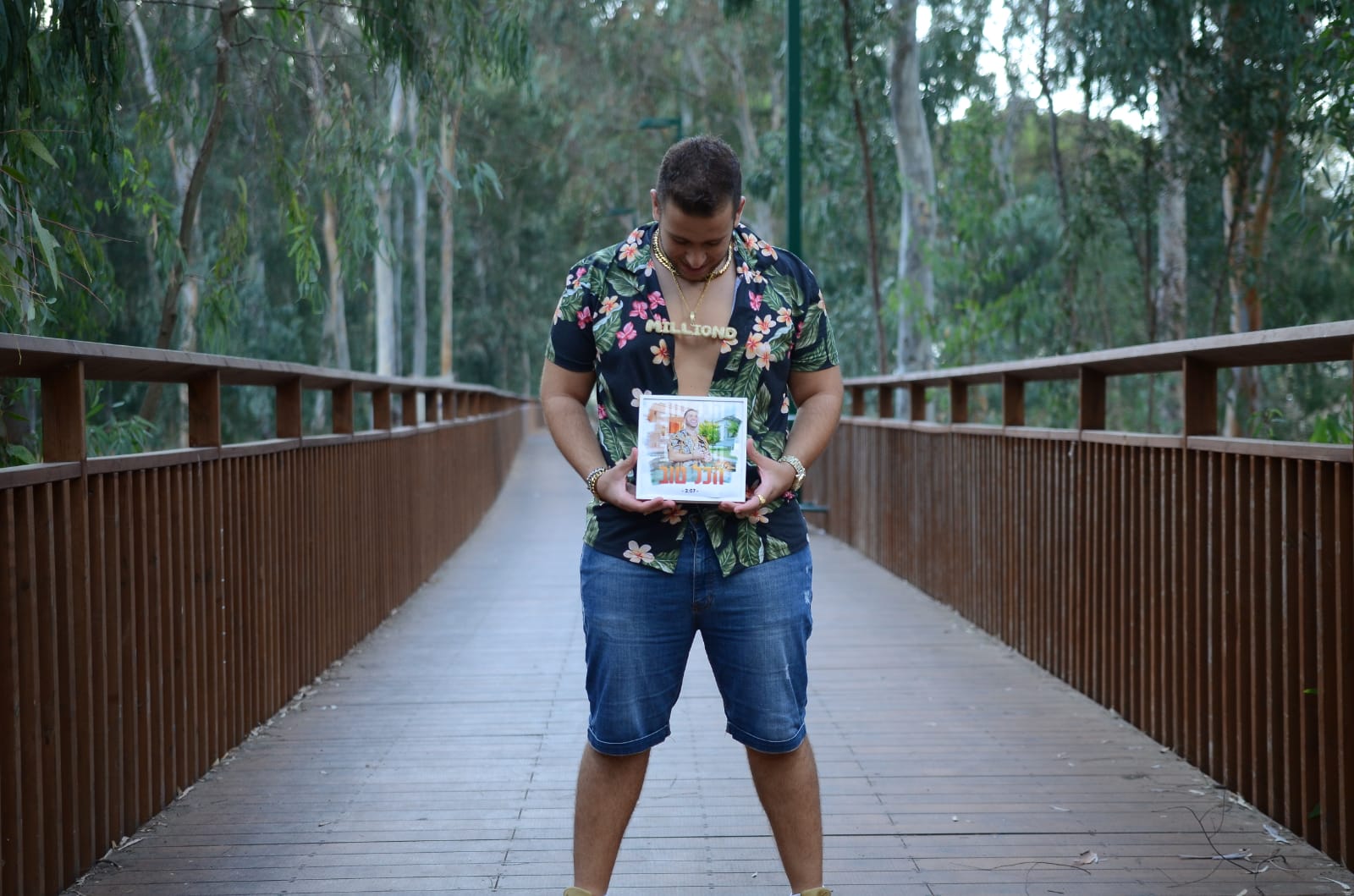 Million D: Meet the Israeli Rapper with a Unique Story. - 24Hip-Hop