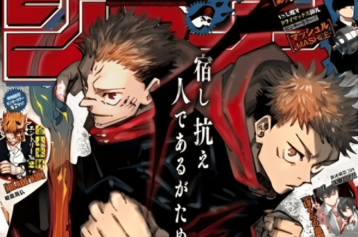 Yuta: Evolution of an Artist – The Final Chapter of UN - 24Hip-Hop